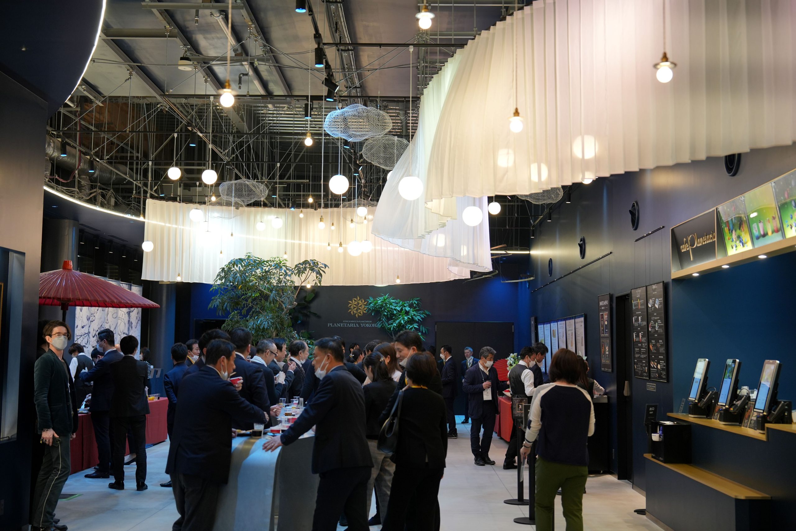 YOKOHAMA MICE SHOWCASE 2023 を開催しました！ | 横浜市観光協会