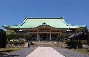 Zen experience at Sojiji head monastery | Yokohama City Visitors Bureau